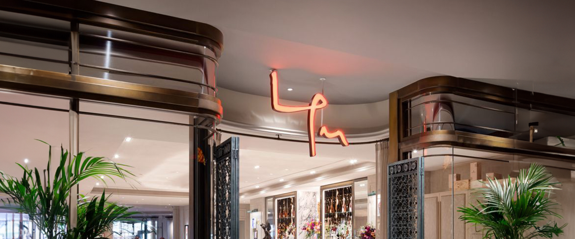 LPM Restaurant & Bar: Vegas Local Review